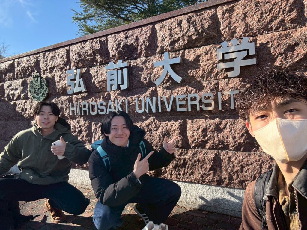 日本農芸化学会東北支部第160回大会で発表してきました – 福島大学食品科学コース 食品機能学Ⅱ研究室